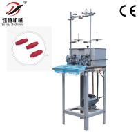 China YuTeng Industrial Automatic Sewing Thread Winding Machine 550×450×1500mm 0.17Kw 3-Phase Bobbin Winder for sale
