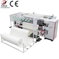 China Automatic Computerized Mattress Shuttleless Multi Needle Quilting Machine 2450mm 8KW for sale