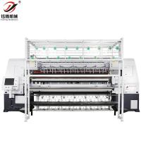 China YT-3000A High Speed Computerized Chain Stitch Quilting Machine 2450mm Width 1200RPM Multi Needle for sale