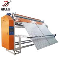 China Computerized  Panel  Cutter Machine for sale