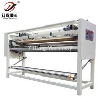 China Computerrized  Panel  Cutter Machine for sale