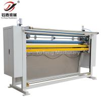 China Automatic Mattress Quilting Fabric Panel Cutting Machine 2400mm Width 2.6KW for sale
