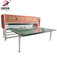 China Automatic Computerized Bed Cover Cutting Machine for sale