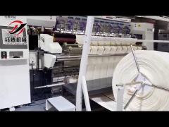 Machine de couette à couture en chaîne informatisée