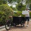 Quality Spacious Electric Bakfiets for Family Adventures and Fun for sale