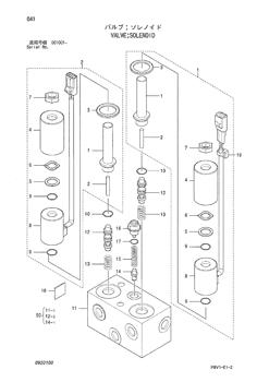 China 0920110 VALVE;BLOCK ASS'Y Hitachi parts VR308, VR308-2, VR408, VR408-2, ZX10U-2, ZX14-3, ZX14-3CKD, ZX16, ZX16-3, ZX17U-2, ZX17UNA-2, ZX18, ZX22U-2, ZX25, ZX27-3, ZX27U-2, ZX27U-3, ZX27U-3F, ZX27UNA-2, ZX29U-3, ZX29U-3F, ZX30, ZX30U, ZX30U-... for sale