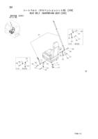 China 4333835 BOLT for sale