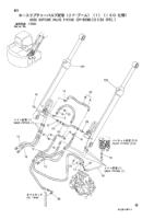 China 4422953 PLUG for sale