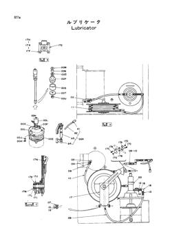 China 4188274 WASHER for sale