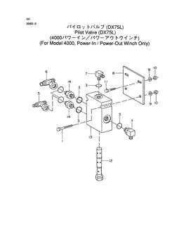 38H1175 ADAPTER