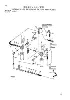 China 38H1191 ADAPTER for sale