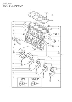 China 129900-02941 BEARING,THRUST .25OS Hitachi parts ZX60USB-3F, ZX65USB-3F for sale