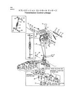 China 19M7407 SCREW for sale