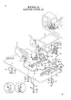 0002676 HARNESS;WIRE [USA]