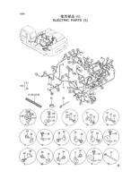 China 0003435 HARNESS;WIRE for sale