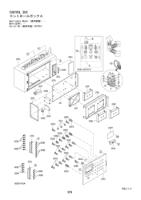 China 9263792 UNIT;CONTROLLER for sale