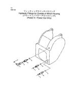 China 38H1286 ADAPTER for sale