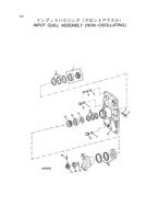 China R51196 SHIM for sale