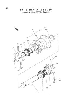 9066510 ROLLER;LOWER ASS'Y Hitachi parts EX200, EX200K, KH125-3(D), RX2000, UH083
