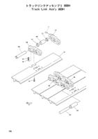 China 18492 LINK;TRACK(R) for sale