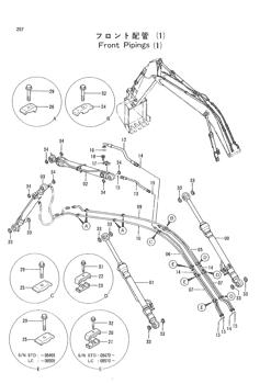 China 9101316 CYL.;BOOM(for assembly of machine) for sale