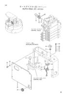 China 4404591 BRACKET for sale