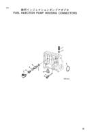 China T24229 LOCK WASHER for sale