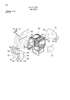 4457180 GLASS Hitachi parts EG110R, ZX125US, ZX125US-E, ZX135US, ZX135US-E, ZX135US-HCME, ZX135USK, ZX135USL, ZX135UST, ZX160, ZX185USR, ZX225US, ZX225US-E, ZX225US-HCME, ZX60-HCMC, ZX70, ZX70-HHE, ZX75US, ZX75US-A, ZX75UST, ZX8...