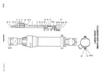 China 2438U1948S28 BUSHING for sale