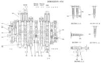 China 2436U1165S521 SPRING for sale