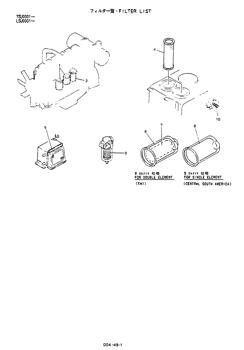 China 2146R332D9 ELEMENT KIT, OIL-FILTER, MITSUBISHI Kobelco parts SK400, SK400LC for sale