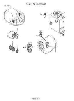 China 113200-8410 FILTER ASSY Kobelco parts SK80CS, 80MSR for sale