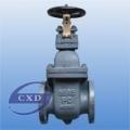 China JIS F7363 Cast iron gate valve  5k for sale