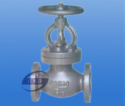 중국 JIS MARINE Cast Steel GLOBE 밸브 F7311/F7319/F7313 판매용