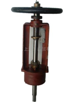 Marine Deck Stand for Controlling Val JIS F3024 F3025