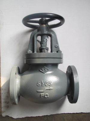 중국 JIS F7375 해양 철근 스ikulu 아래 체크 밸브 10K 판매용