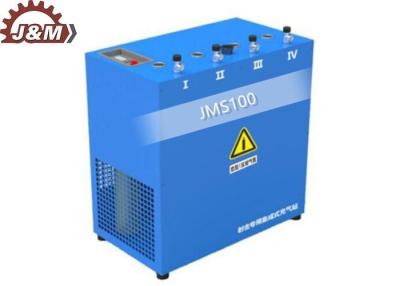 China 100L/Min 0.35L Tank 2.2KW Four Stage Compressor For Shooting for sale