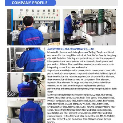 Chine L'élément filtrant de papier d'huile lubrifiante de noyau 618-C a activé des boîtes métalliques de carbone à vendre