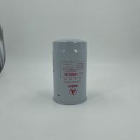 Quality ISO9001 Engine Oil Filter Element Standard Size 0060D010BN4HC V2.1460-26 for sale