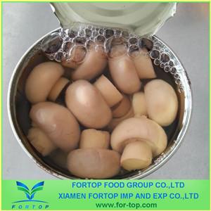 China Canned Whole Mushrooms for sale