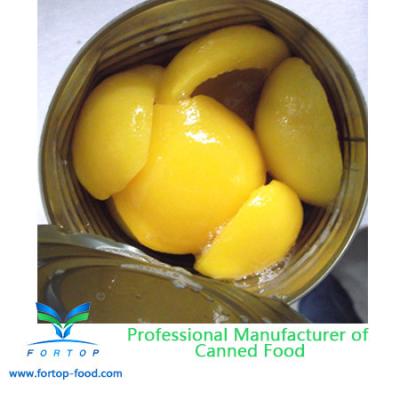 China Canned Yellow Peaches in Syrup for sale