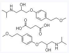 China Cardiovascular Agent  Metroprolol succinate cas no 98418-47-4 for sale