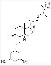 China Professional offer Paricalcitol , Zemplar cas no 131918-61-1 manufacture for sale