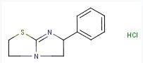 China pharmaceutical ingredient DL-Tetramisole Hcl cas no 5086-74-8 for sale