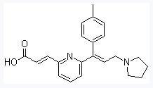 China offer Acrivastine cas no 87848-99-5 for sale