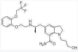 China APIs Silodosin Intermediate CAS 160970-54-7 for Medicine Ingredients High Purity for sale