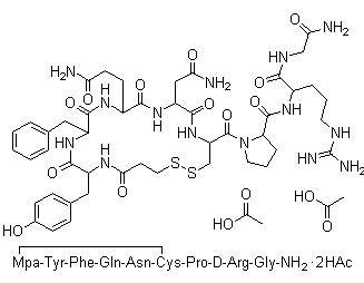 China offer Desmopressin Acetate cas no 16789-98-3 for sale