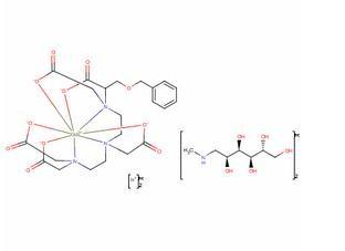 China offer GADOBENATE DIMEGLUMINE cas no 127000-20-8 APIs for sale