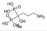 China API Active Pharmaceutical Ingredient Alendronate Sodium CAS 129318-43-0 for sale