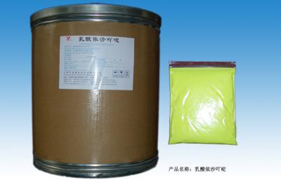 China supply APIs Ethacridine Lactate,Rivanol,Acrinol cas no 1837-57-6 for sale